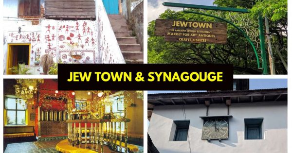 Jew town & Synagogue | Blue Bird Travels